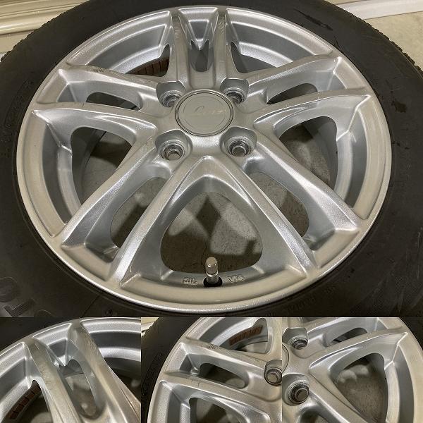 バリ溝 BS Linz 14インチ 4.5J +45 PCD100 4H BLIZZAK VRX2 155/65R14 4本 タント N ...
