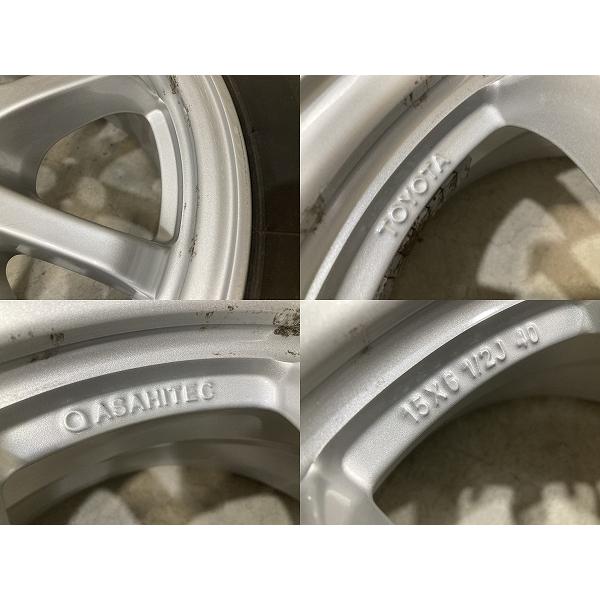 トヨタ 50系 プリウス 純正 15インチ 6.5J +40 PCD100 5H BRIDGESTONE ECOPIA EP150 195 ...