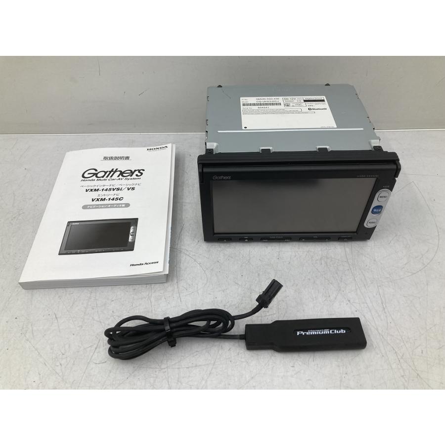 割れ無 動作OK ホンダ 純正 Gathers ギャザズ メモリーナビ VXM-145VSi 地図データ2015年版 bluetooth ...