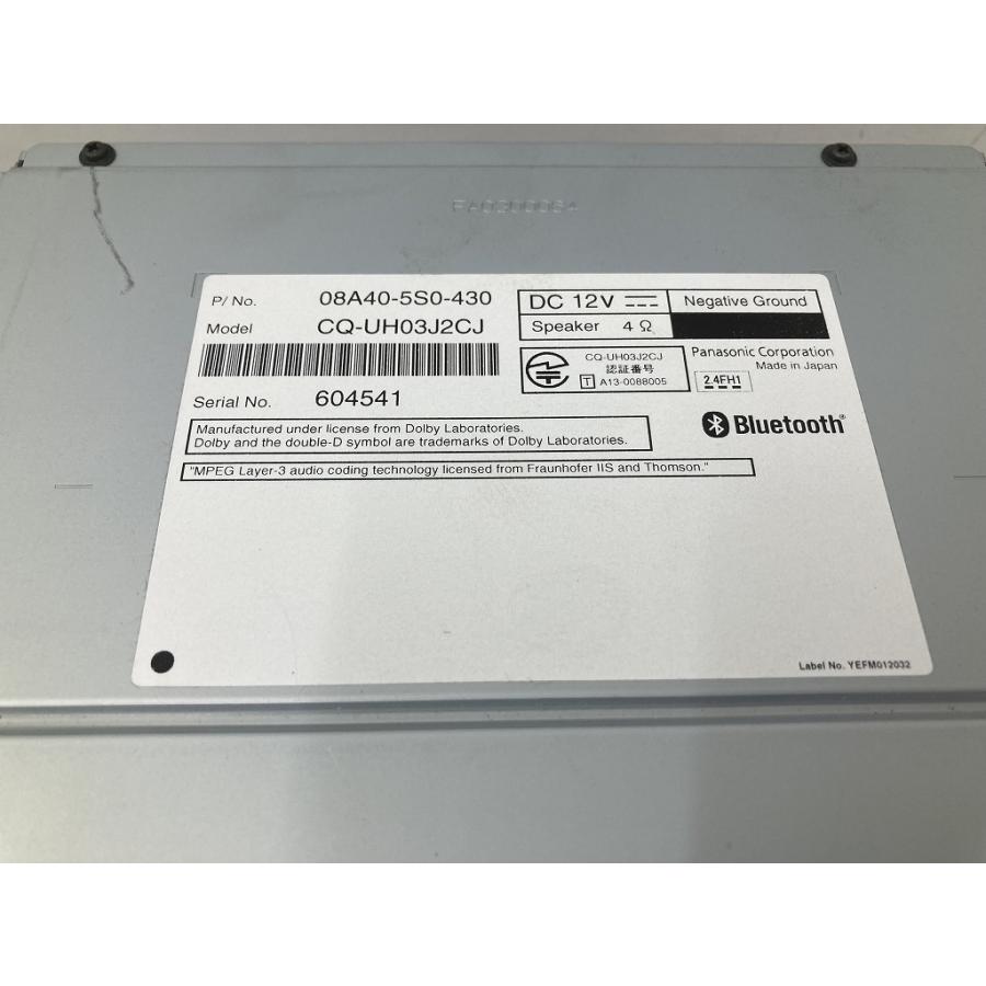 割れ無 動作OK ホンダ 純正 Gathers ギャザズ メモリーナビ VXM-145VSi 地図データ2015年版 bluetooth ...