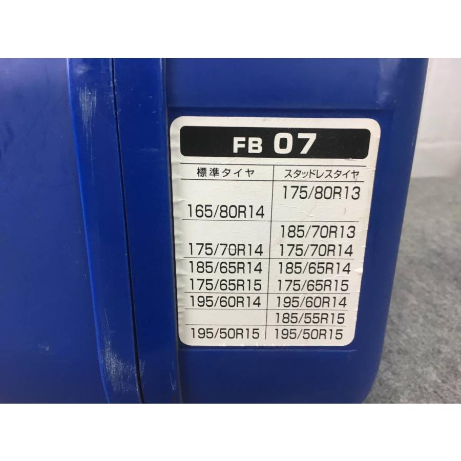 未使用 エフイーシーチェーン ECO MESH2 非金属タイヤチェーン FB07 エコメッシュ2 175/65R15 175/70R14 195/50R15 (G1078) :reG1078 ...