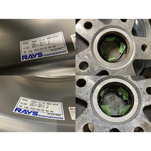 美品 鍛造 RAYS REM ROGA 20インチ 8.5J/9.5J +36 PCD120 5H 245/40R20 275/35R20 4本 レクサス LS460 LS600h 等 ...