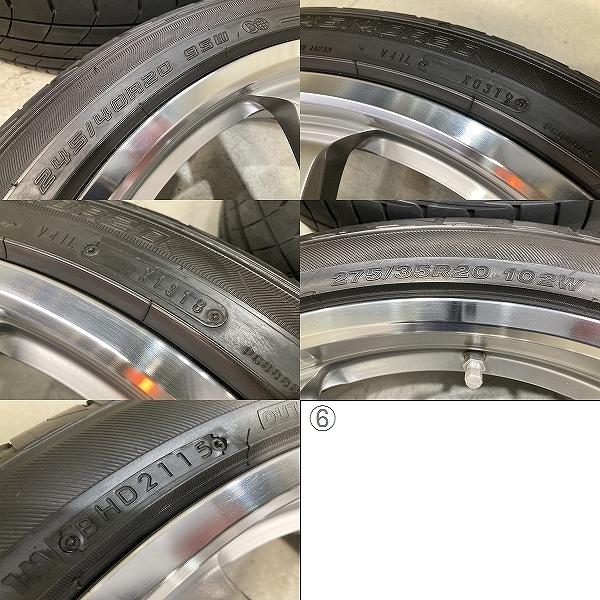 美品 鍛造 RAYS REM ROGA 20インチ 8.5J/9.5J +36 PCD120 5H 245/40R20 275/35R20 4本 レクサス LS460 LS600h 等 ...
