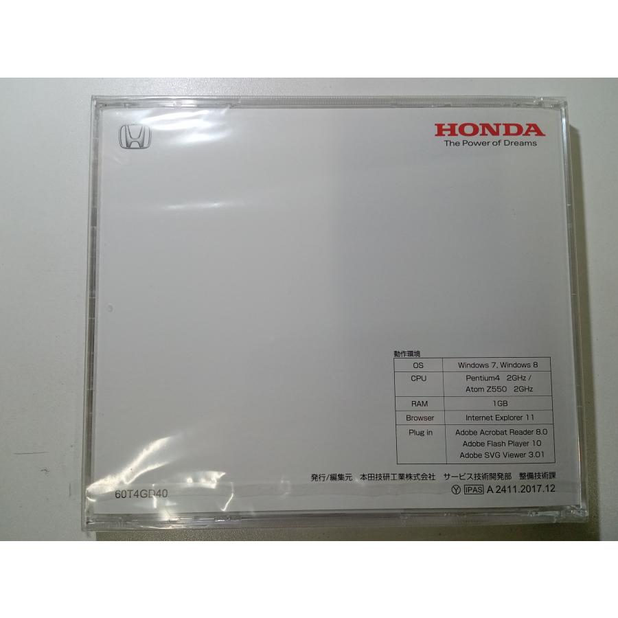 未使用 N-ONE サービスマニュアル 2017-12 DBA-JG1型 / JG2型 JG1 JG2 (YC4087) : インフィニ ヤフー店 - 通販 - Yahoo!ショッピング