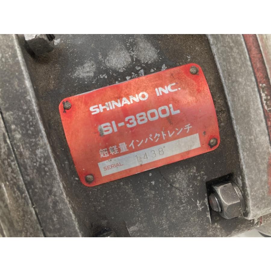 ジャンク SHINANO シナノ 超軽量インパクトレンチ SI-3800L 25.4角 大型 KTC ソケット 41×21 PB53-4121 (YF1245) : yf1245 ...