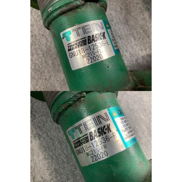 曲り無 MC21S ワゴンR TEIN テイン タウンライドマスター BASIC-K フロント ネジ式 車高調 左右セット GNU18-12536 (YG4134) : インフィニ ヤフー店 ...