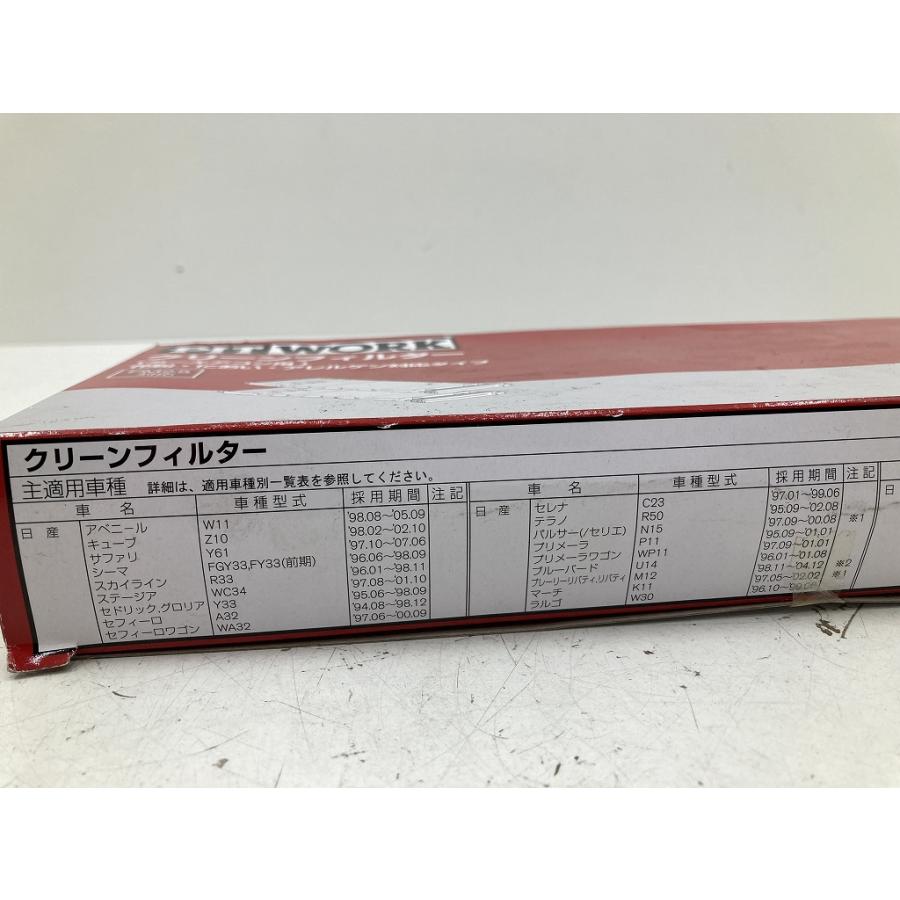 未使用 PITWORK クリーンフィルター AY685-NS003 日産純正 ピットワーク R33 Y33 R50 K11 P11 WC34 等 (YI1140) : インフィニ ヤフー店 ...