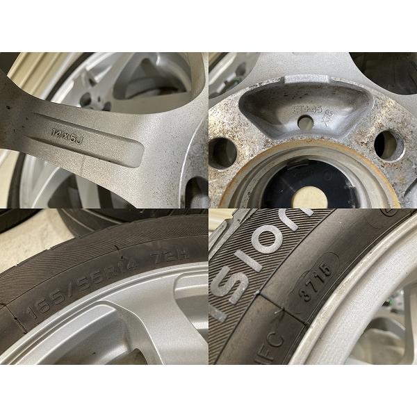 LIZEA 14インチ 5J +45 PCD100 4H 165/55R14 4本セット タント スペーシア N-BOX 等 (YI1193 ...