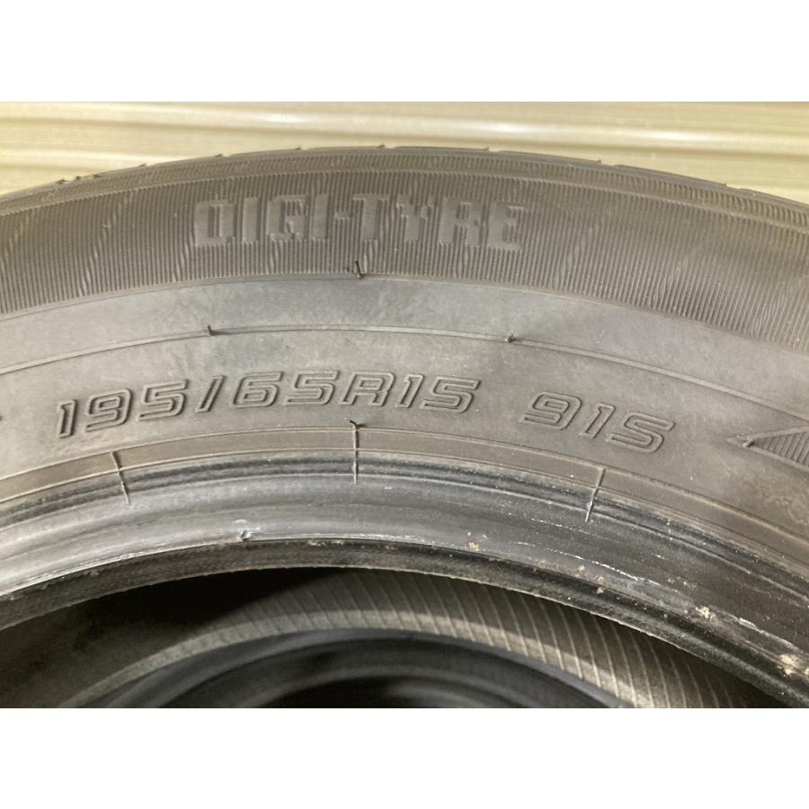 バリ溝 '21年製 DUNLOP EC202 195/65R15 4本セット ダンロップ (YK1161) : インフィニ ヤフー店 - 通販 - Yahoo!ショッピング