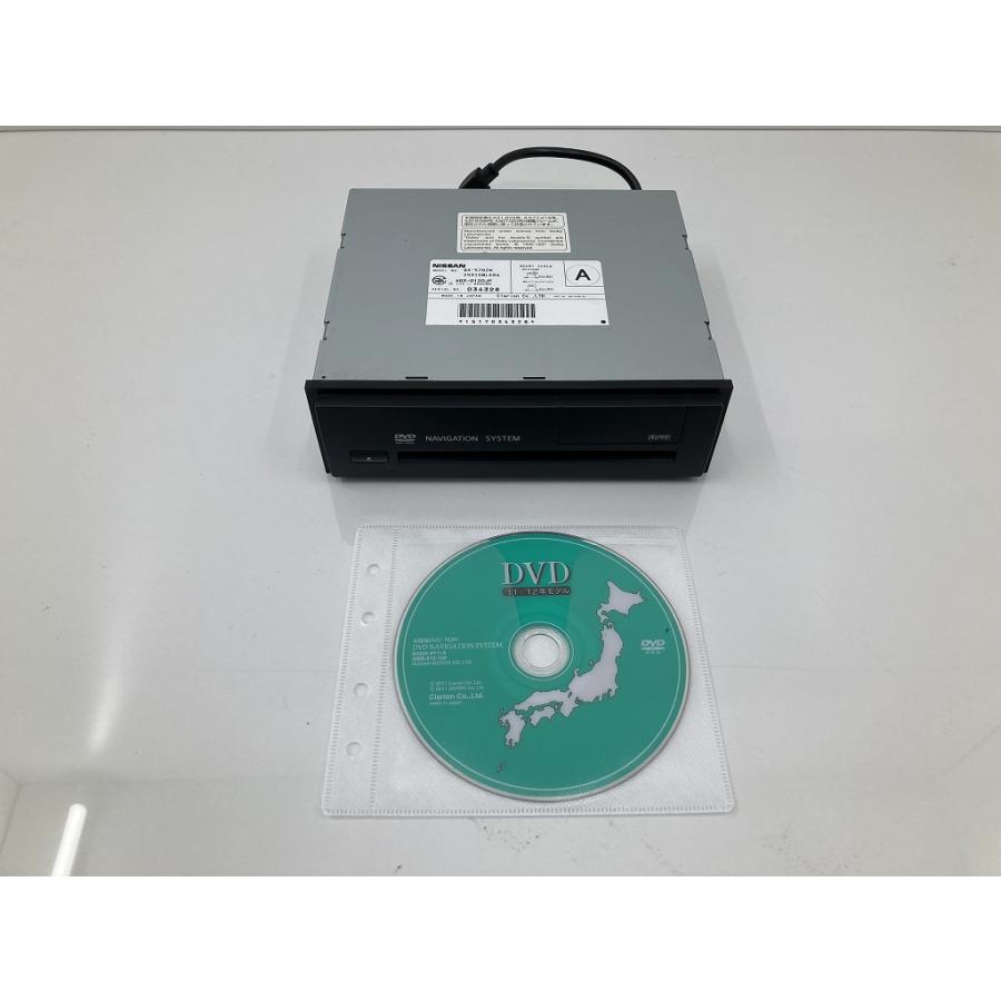 割れ無 動作OK H17年 E51 エルグランド ハイウェイスター 純正 ナビユニット QX-5702N DVD-ROM ’11−’12年モデル NE51 (YK1186) : yk1186 ...