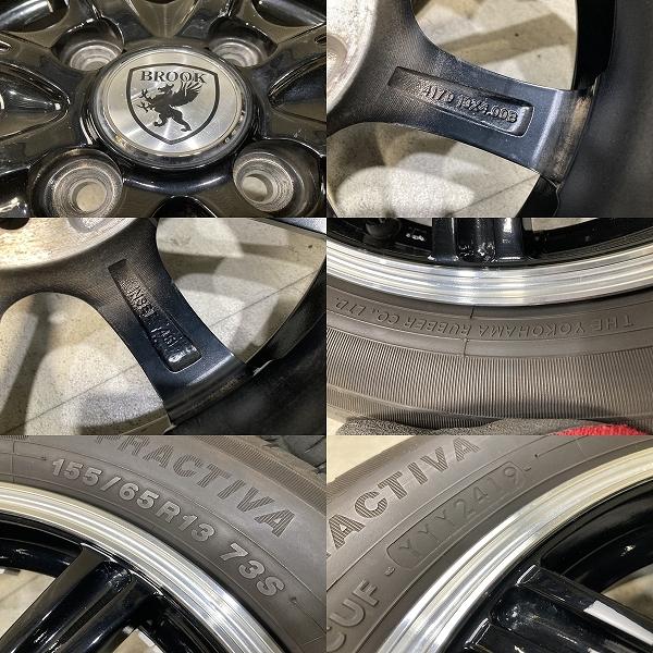 溝あり '19年製 BROOK 13インチ 4J +45 PCD100 4H YOKOHAMA PRACTIVA 155/65R13 4本 ...