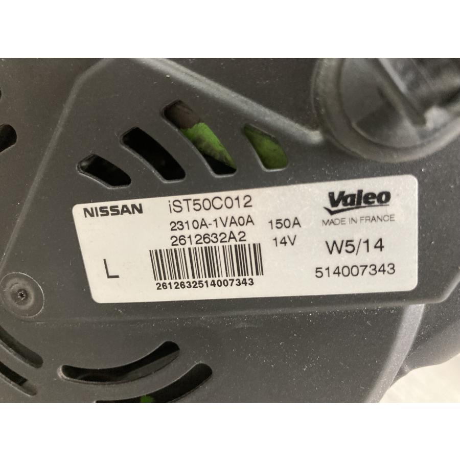 動作OK H27年 NT32 エクストレイル 走行5,941km 純正 オルタネーター ダイナモ 2310A-1VA0A MR20DD 4WD MR20 FC26 (YM4162 ...