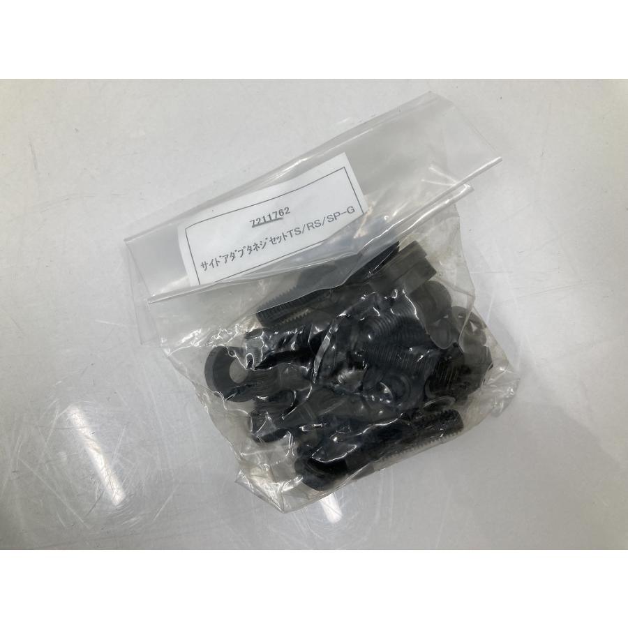 未使用 RECARO レカロ サイドアダプター セット 72131-SP000 フルバケ TS-G RS-G SP-G (YN1029) : インフィニ ヤフー店 - 通販 - Yahoo ...