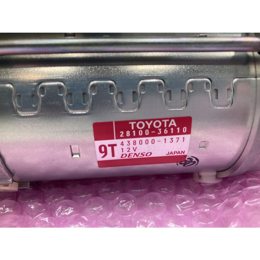 未使用 トヨタ 純正 スターター ASSY セルモーター 28100-36110 レクサス AGZ10 NX200t 8AR-FTS 等 ...