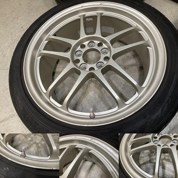 鍛造 軽量 Racing Hart CP-035 17インチ 7.5J +48 PCD100 5H 4本セット レーシングハート BRZ 86 ...