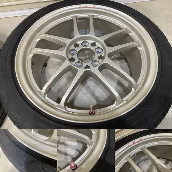 鍛造 軽量 Racing Hart CP-035 17インチ 7.5J +48 PCD100 5H 4本セット レーシングハート BRZ 86 ...