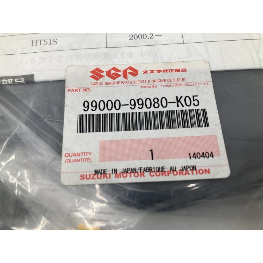 未使用 スズキ HN11S Kei ケイ 純正 マッドフラップ 1台分セット 99000-99080-K05 HN21S HT51S ...