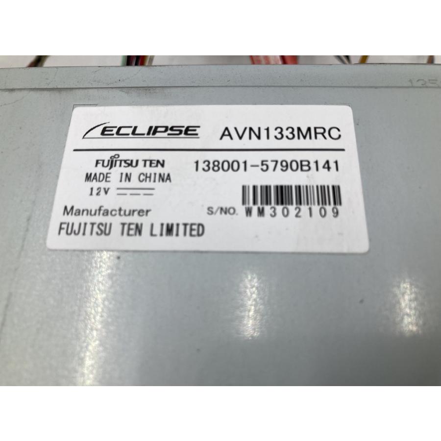 動作OK ECLIPSE イクリプス SDナビ AVN133MRC 2014年秋版地図データ ワンセグ CD (YT1050) : インフィニ ヤフー店 - 通販 - Yahoo!ショッピング