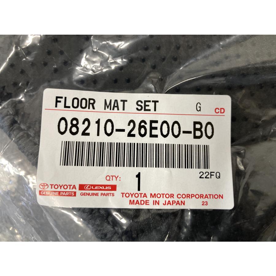 未使用 200系 ハイエース 標準幅 スーパーGL用 純正 フロアマット デラックスタイプ 08210-26E00-B0 (YV4000 ...