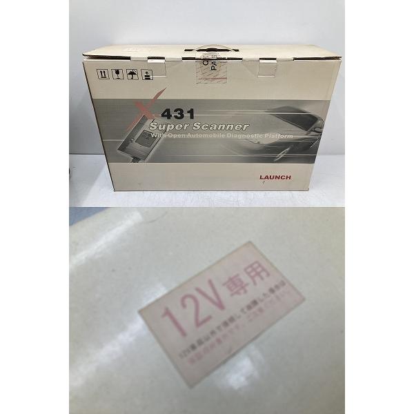 動作OK LAUNCH X-431 Super Scanner スーパースキャンツール 自動車故障診断機 (YW1156) : インフィニ ヤフー店 - 通販 - Yahoo!ショッピング