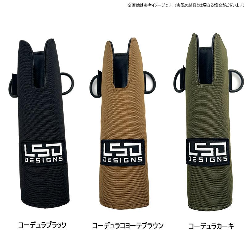 L.S.D. LSDデザイン ロッドホルダーフィット SP 【まとめ送料割】 : バスメイトインフィニティソルト店 - 通販 - Yahoo!ショッピング