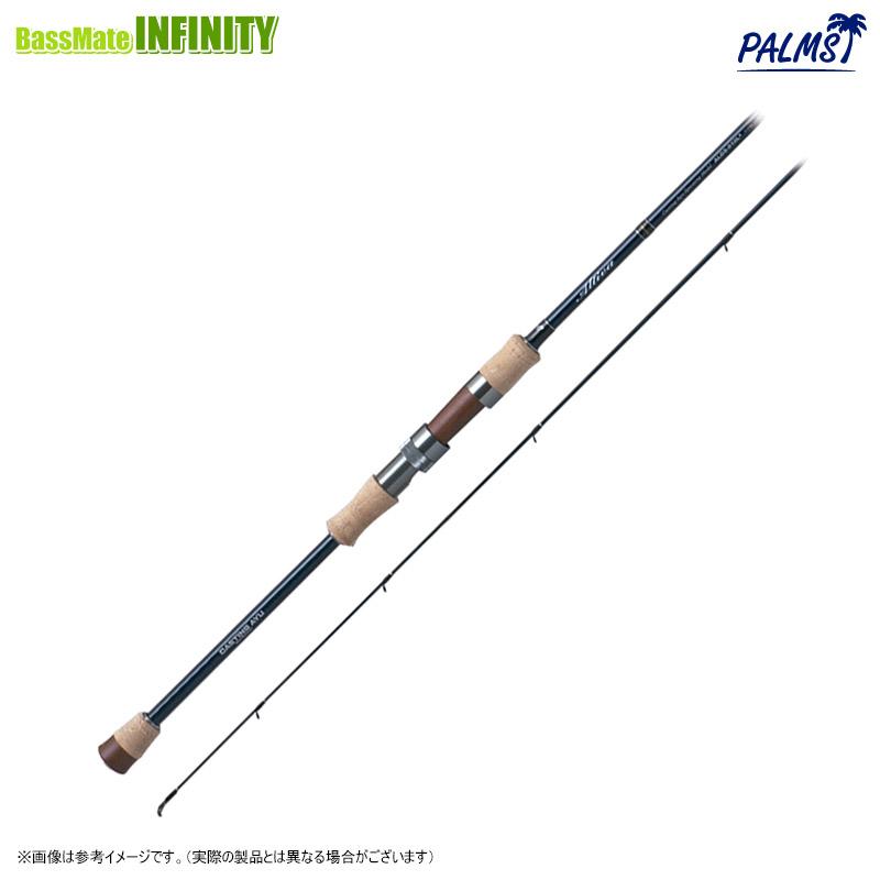 パームス アルティバ ALGS-910L＋ キャスティングアユ (スピニングモデル)【24ai】 : 12378460 : バスメイトインフィニティソルト店 - 通販 - Yahoo!ショッピング