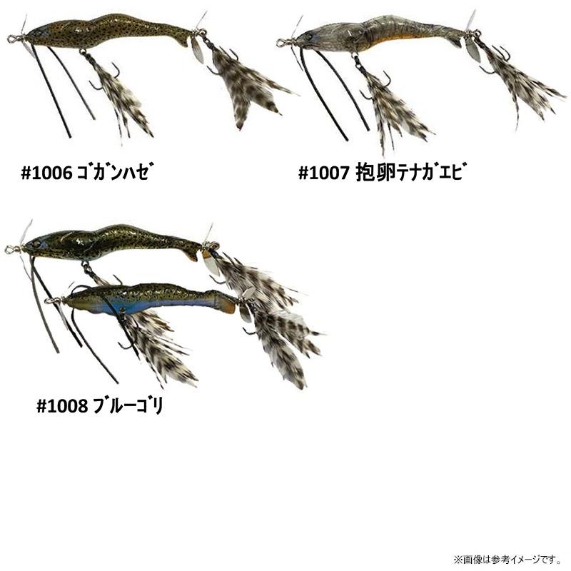 イマカツ ヴィラル 70 SS スタンダードカラー 【メール便配送可】 【まとめ送料割】 : 12681936 : バスメイトインフィニティソルト店 - 通販 - Yahoo!ショッピング