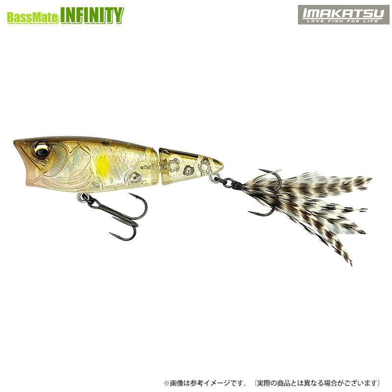 IMAKATSU イマカツ MJポップ スタンダードカラー 【まとめ送料割】 : バスメイトインフィニティソルト店 - 通販 - Yahoo!ショッピング