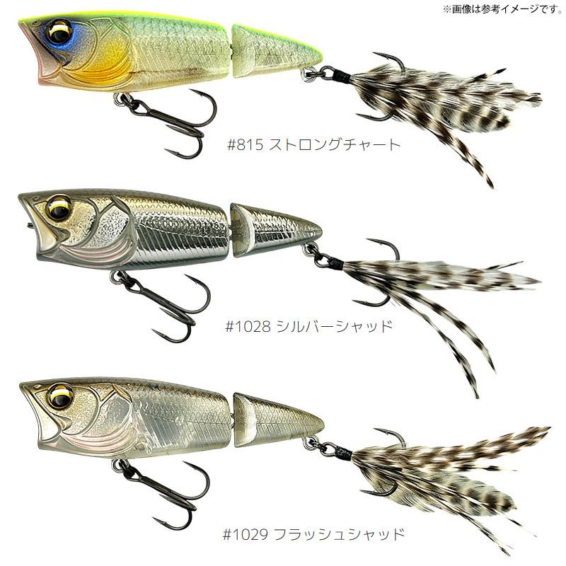 IMAKATSU イマカツ MJポップ スタンダードカラー 【まとめ送料割】 : バスメイトインフィニティソルト店 - 通販 - Yahoo!ショッピング