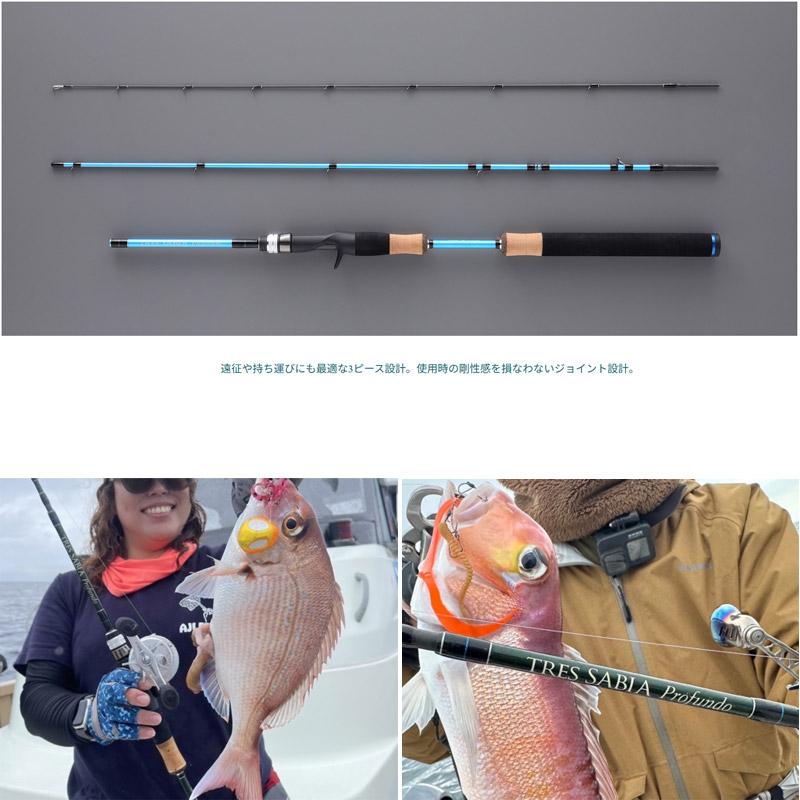 INX.label インクスレーベル INX.LABEL トレス サビア FXB-TS70/PF プロフォンド 【まとめ送料割】 : バスメイトインフィニティソルト店 - 通販 - Yahoo ...