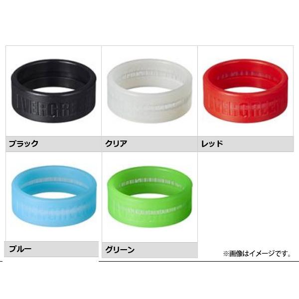 エバーグリーン EVERGREEN E.G.スプールエッジガード Mサイズ 【メール便配送可】 【まとめ送料割】 :13670248:バス ...