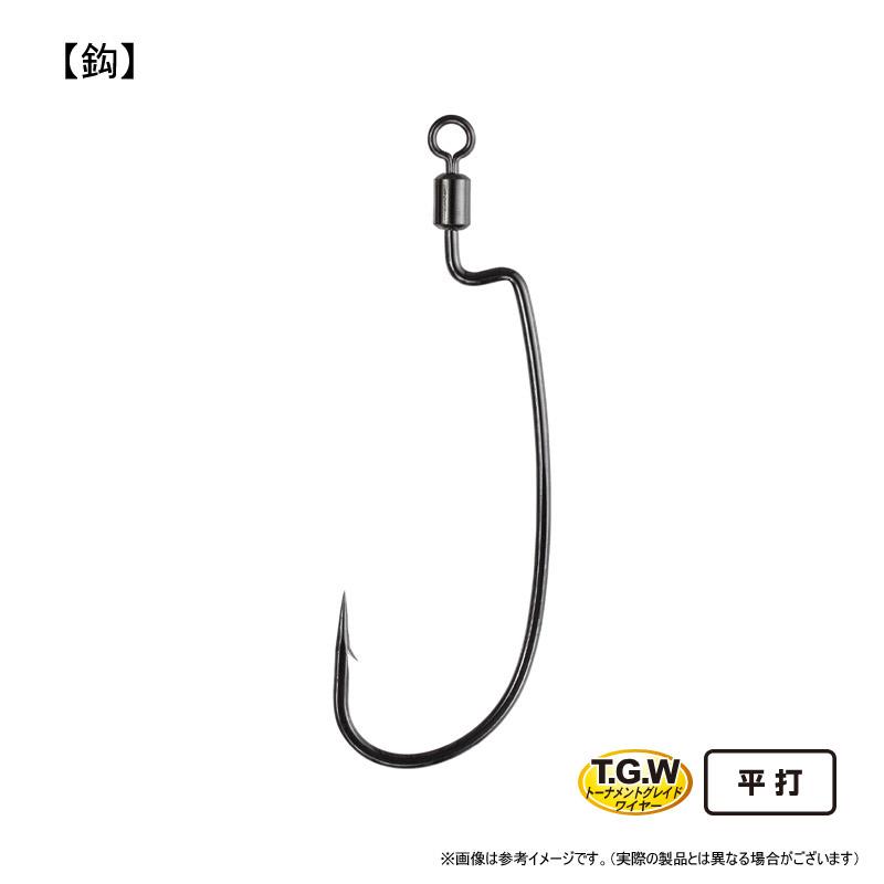 Gamakatsu がまかつ ワーム34R ハイドロール 【メール便配送可】 【まとめ送料割】 : バスメイトインフィニティソルト店 - 通販 - Yahoo!ショッピング
