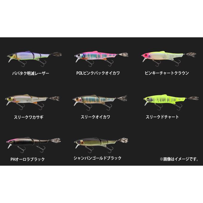 JACKALL ジャッカル スリークマイキー 115SR 【メール便配送可】 【まとめ送料割】 : バスメイトインフィニティソルト店 - 通販 - Yahoo!ショッピング