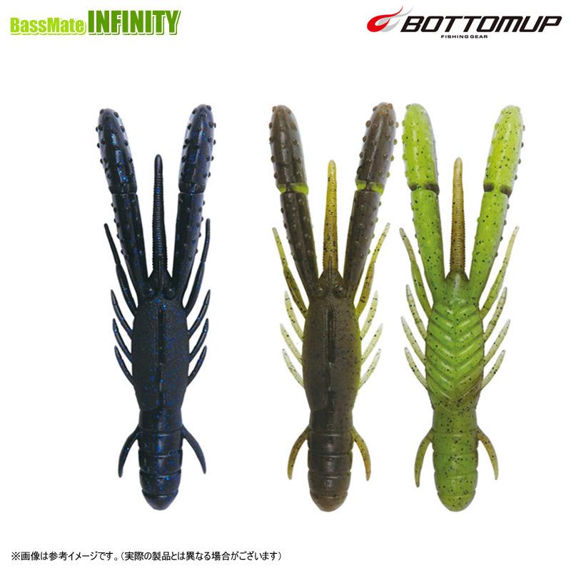 BOTTOMUP 【Feco】ボトムアップ BOTTOMUP ブルスホッグダディ 3.7インチ 【メール便配送可】 【まとめ送料割】 : バスメイトインフィニティソルト店 - 通販 ...