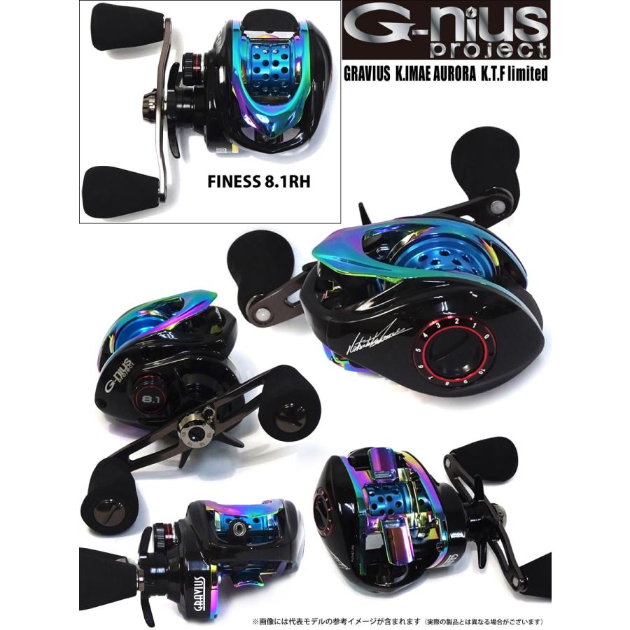 ジーニアス 【イマカツ クジャラプレゼント】ジーニアス グラビアス K.IMAE オーロラ K.T.F limited FINESS 8.1RH(右ハンドル) 【まとめ送料割】 : バスメイト ...