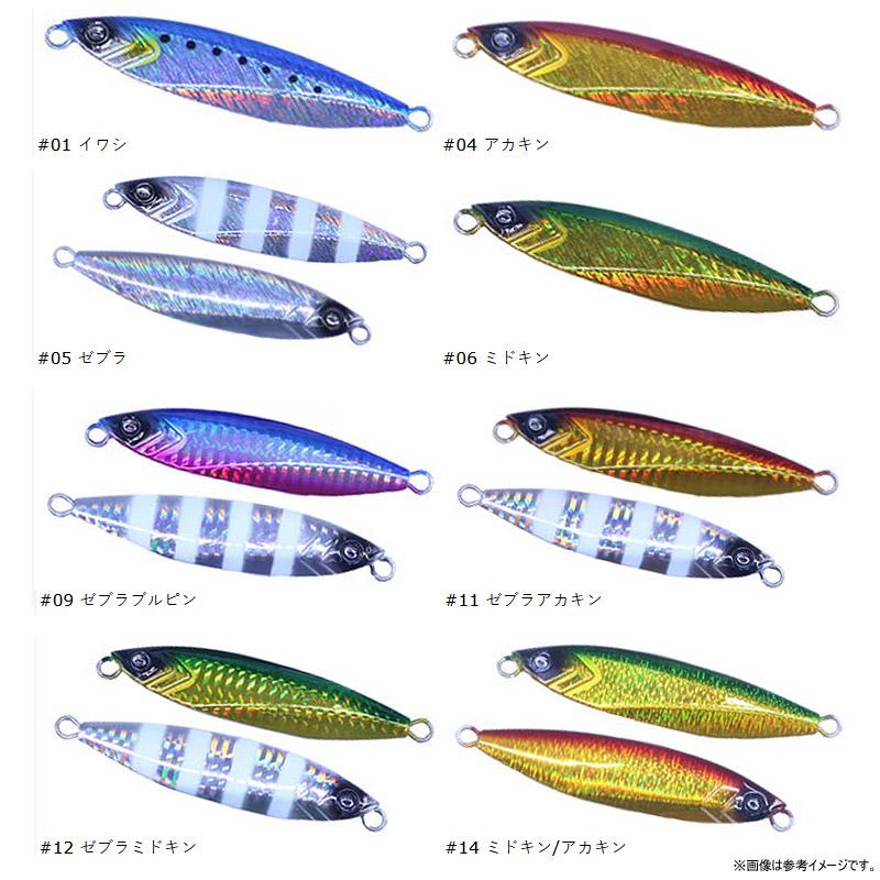 クレイジーオーシャン オーシャンフラッシュTG 150g 【メール便配送可】 【まとめ送料割】 : バスメイトインフィニティソルト店 - 通販 - Yahoo!ショッピング