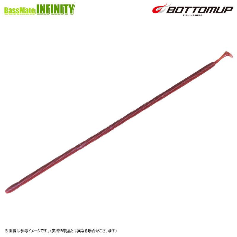 BOTTOMUP 【Feco】ボトムアップ BOTTOMUP ブレーバースリム 8 （8インチ） 【メール便配送可】 【まとめ送料割】 : バスメイトインフィニティソルト店 - 通販 ...