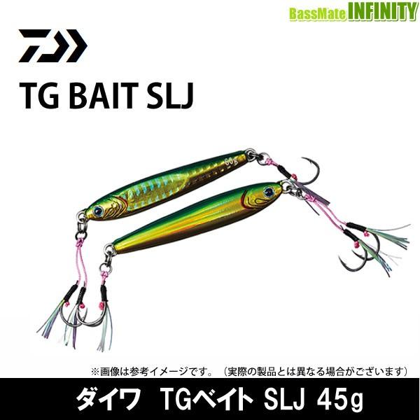 DAIWA（釣り） ダイワ TGベイト SLJ 45g 【メール便配送可】 【まとめ送料割】 : バスメイトインフィニティソルト店 - 通販 - Yahoo!ショッピング