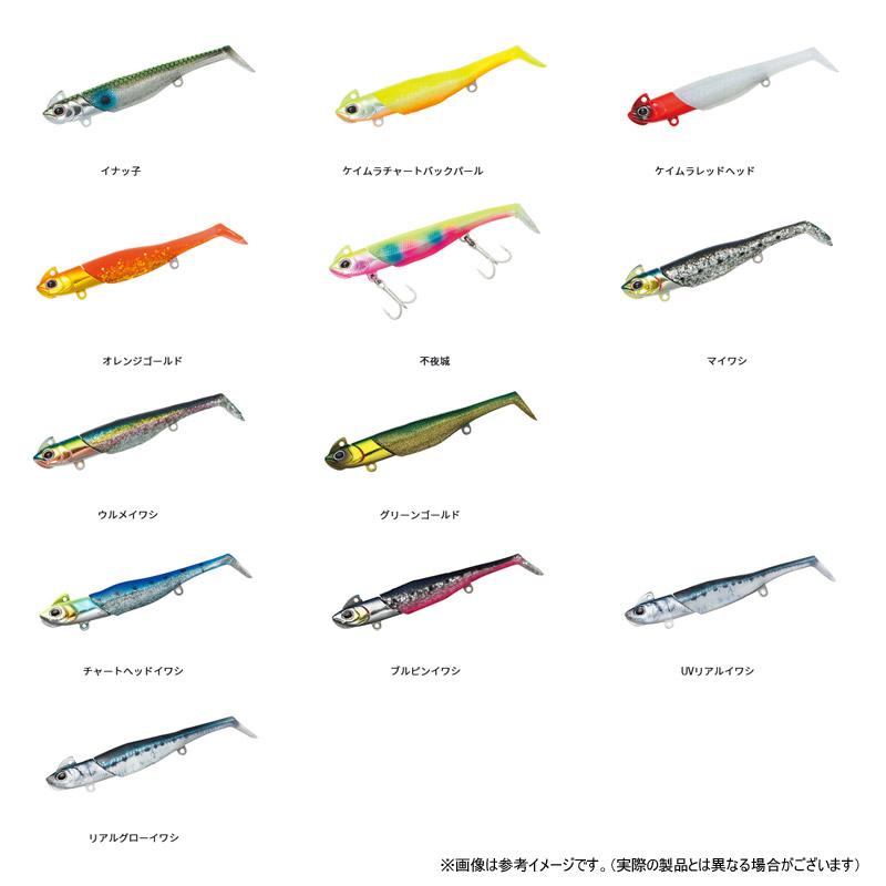 morethan ダイワ モアザン シーバス ロデム TG30 【メール便配送可】 【まとめ送料割】 : バスメイトインフィニティソルト店 - 通販 - Yahoo!ショッピング