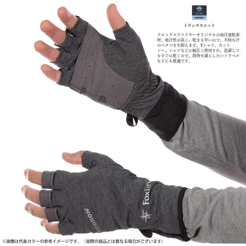 Foxfire フォックスファイヤー SCハーフグリッパー ネイビー 【メール便配送可】 【まとめ送料割】 : バスメイトインフィニティソルト店 - 通販 - Yahoo!ショッピング