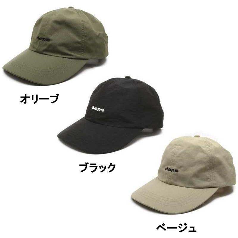 deps デプス Deps ナイロンキャップ 【まとめ送料割】 : バスメイトインフィニティソルト店 - 通販 - Yahoo!ショッピング