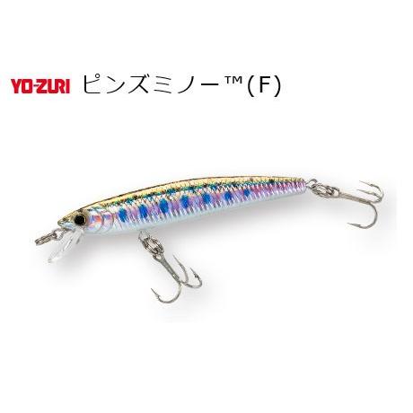 ヨーヅリ YO-ZURI ピンズミノー 70mm (フローティング) 【メール便配送可】 【まとめ送料割】 : バスメイトインフィニティソルト ...