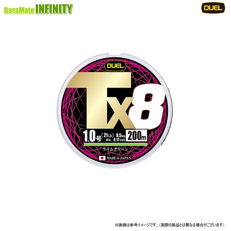 デュエル DUEL Tx8 200M LG(ライムグリーン) PEライン 【まとめ送料割】 【メール便配送可】 : 20478029 : バスメイトインフィニティソルト店 - 通販 ...