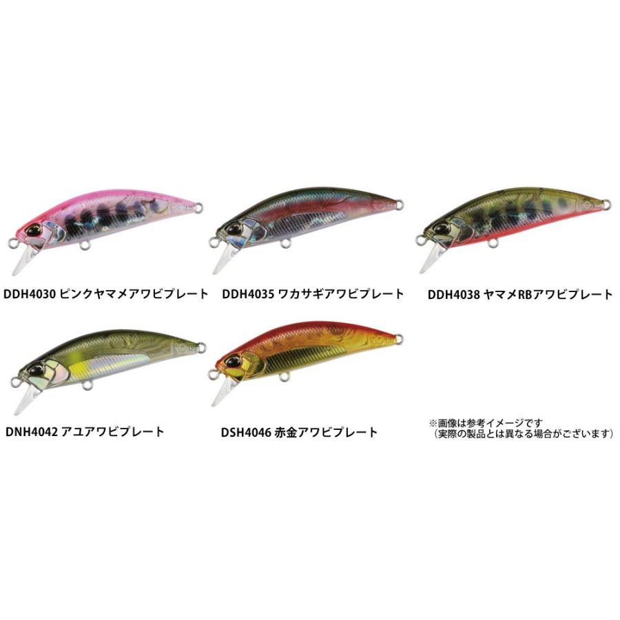DUO（デュオ） デュオ スピアヘッド リュウキ アワビ 50S 【メール便配送可】 【まとめ送料割】 : バスメイトインフィニティソルト店 ...