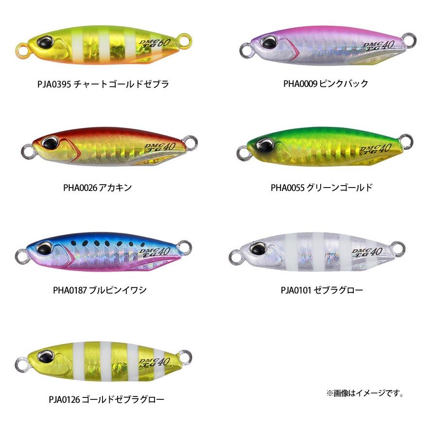 DUO（デュオ） デュオ ドラッグメタルキャスト タングステン 40g 【メール便配送可】 【まとめ送料割】 : バスメイトインフィニティ ...