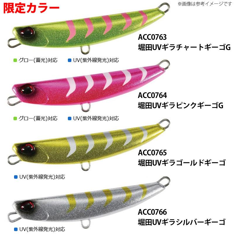 ビーチウォーカー デュオ ビーチウォーカー フリッパー iT38 限定カラー 【メール便配送可】 【まとめ送料割】 : バスメイト ...