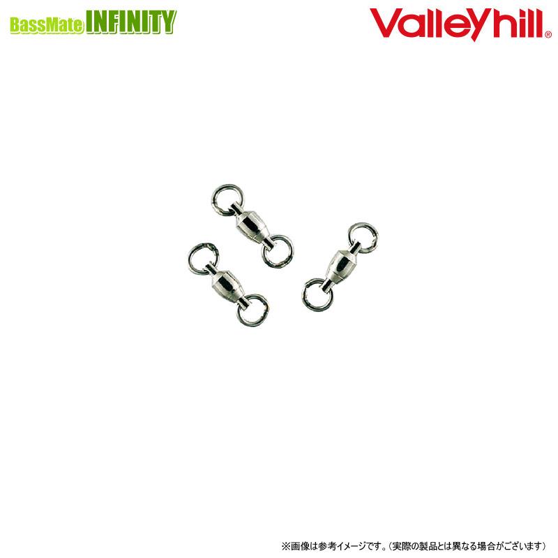 Valleyhill バレーヒル BB＆2ウェルデッドリング (キャロライナ・スペシャル) 【メール便配送可】 【まとめ送料割】 : バスメイトインフィニティソルト店 - 通販 - Yahoo ...