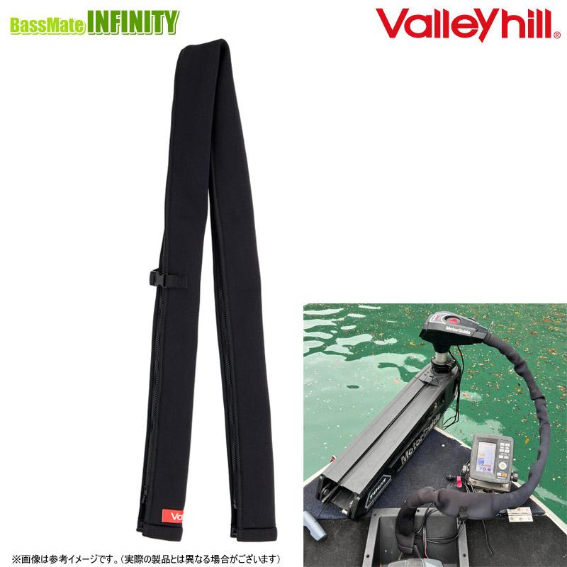 Valleyhill バレーヒル VHケーブルジャケット 【まとめ送料割】 : バスメイトインフィニティソルト店 - 通販 - Yahoo!ショッピング