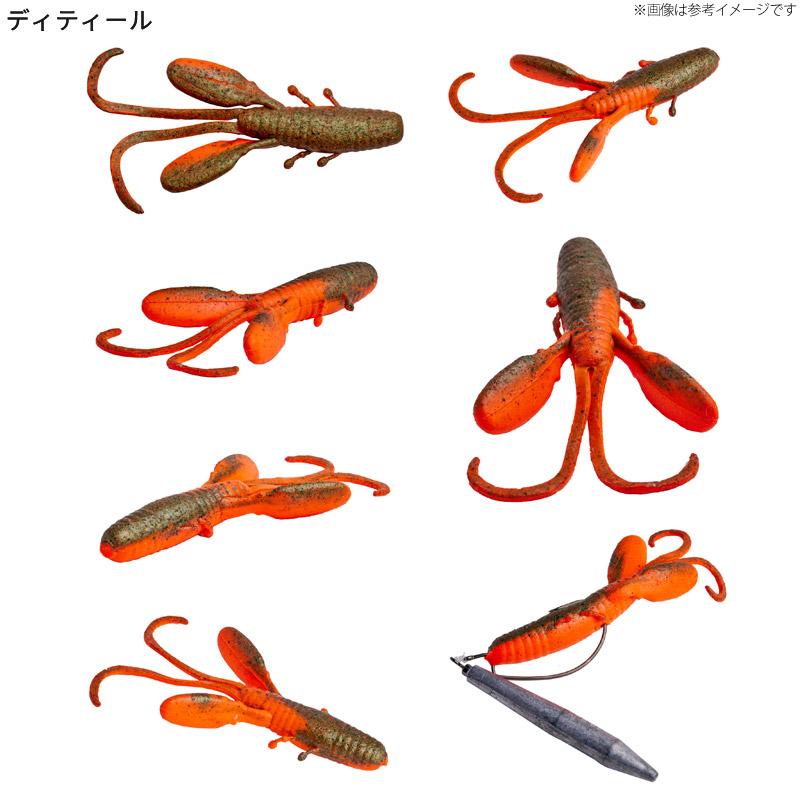 Gulp! バークレイ Berkley Gulp ガルプ ソルトウォーター ファットホッグ 2.2インチ G2SQFTH 【メール便配送可】 【まとめ送料割】 : バスメイトインフィニティ ...