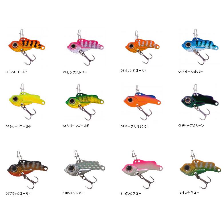 ブリーデン BREADEN ビーバイブ30 （Beeバイブ30） 【メール便配送可】 【まとめ送料割】 : 23422307 : バスメイトインフィニティソルト店 - 通販 - Yahoo ...